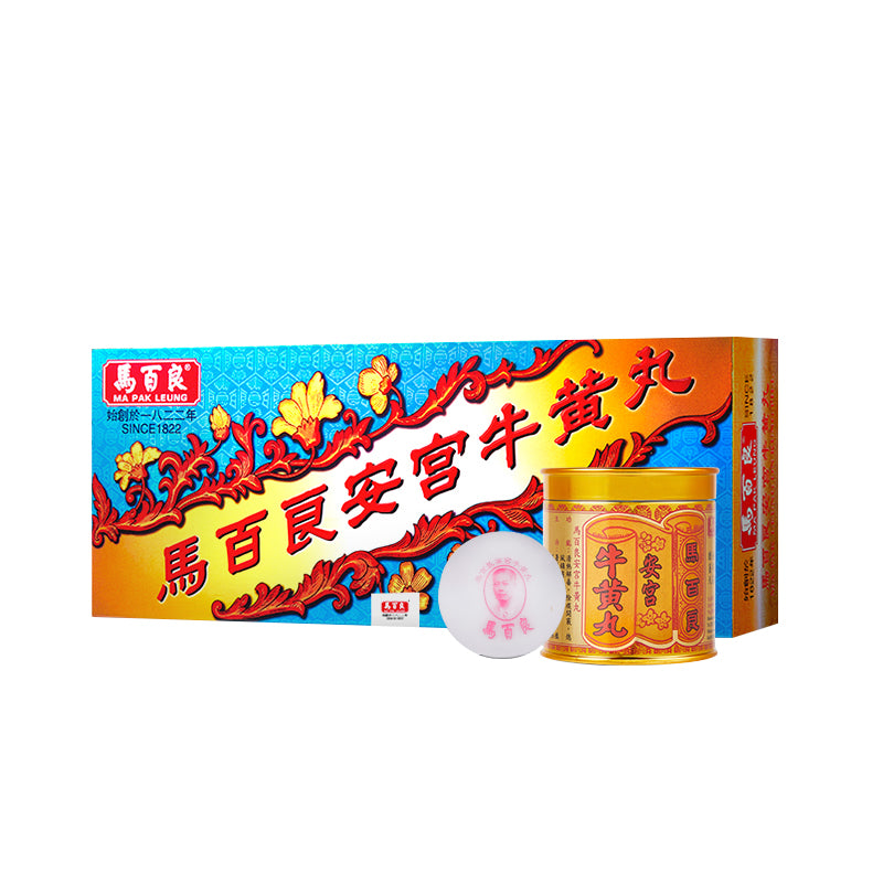 Angong Niuhuang Wan 10 pills/box – P＆W APS